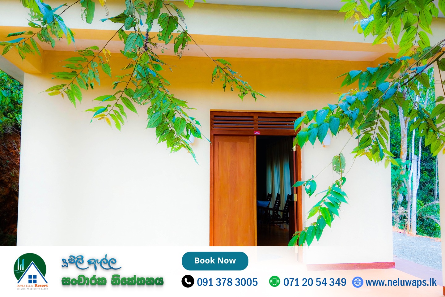 Duvili Ella Resort – Neluwa Pradeshiya Sabha