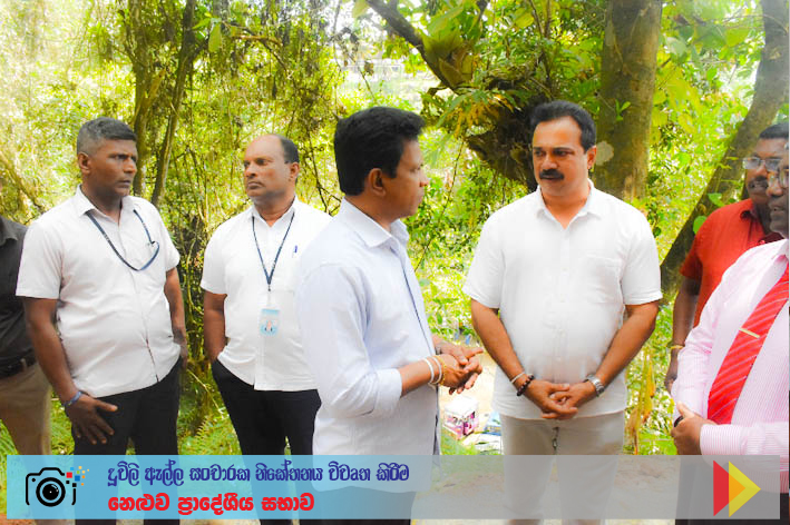 Opening of the Duvili Ella Resort – Neluwa Pradeshiya Sabha